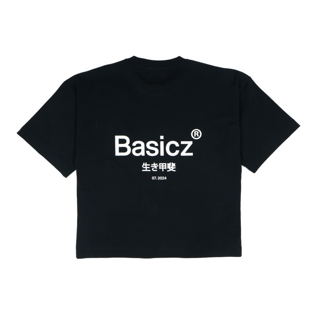 Basicz Studio® – Basicz Studio®